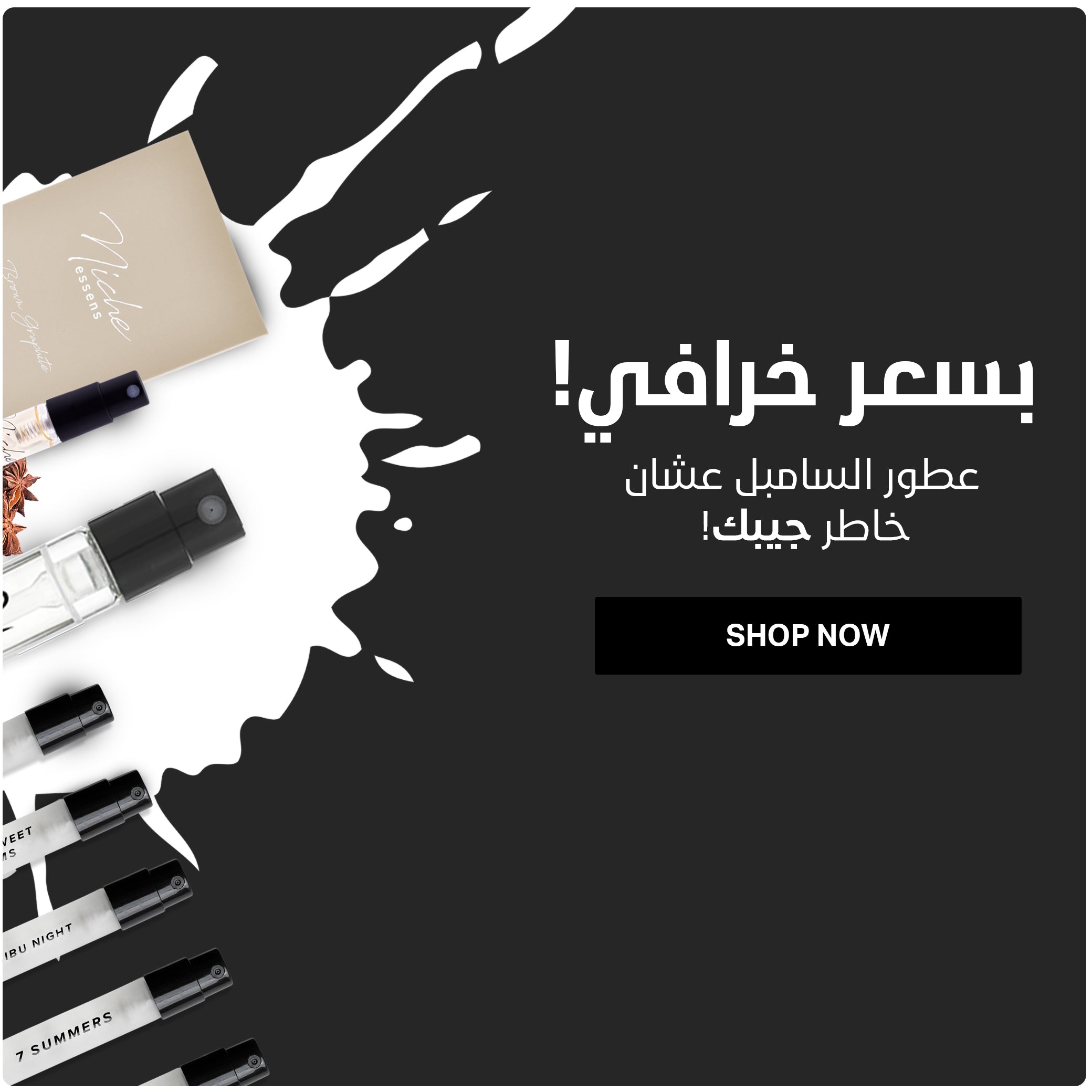 Zacshop | Shop Online in Egypt, Perfumes & Fragrances, Accessories ...