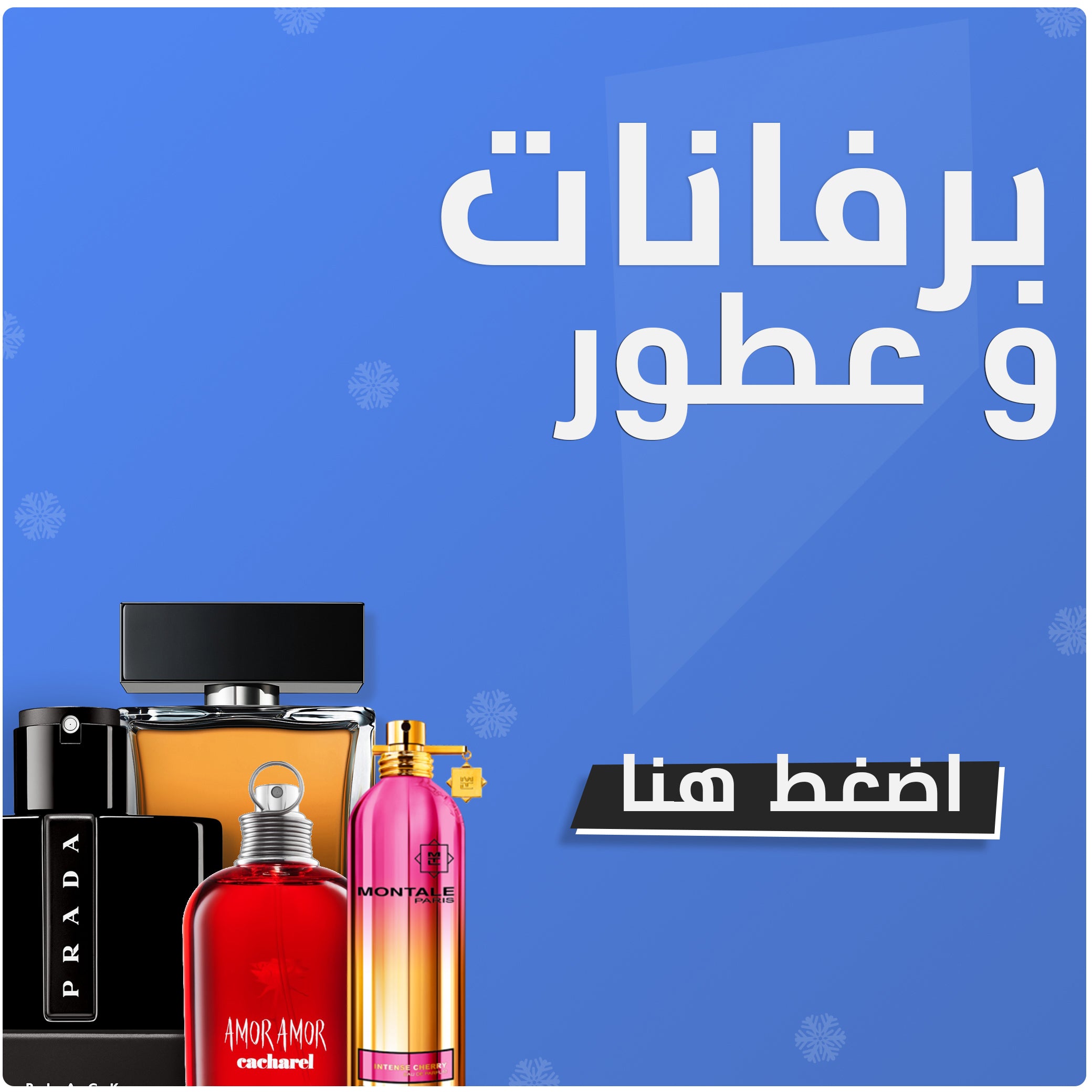 Zacshop | Shop Online in Egypt, Perfumes & Fragrances, Accessories ...